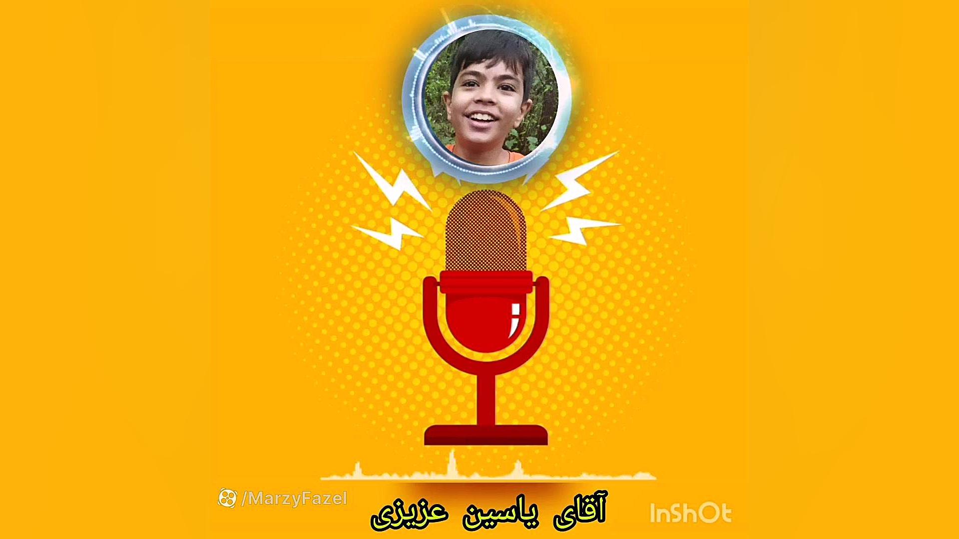 Ordinal numbers 1st to 31st