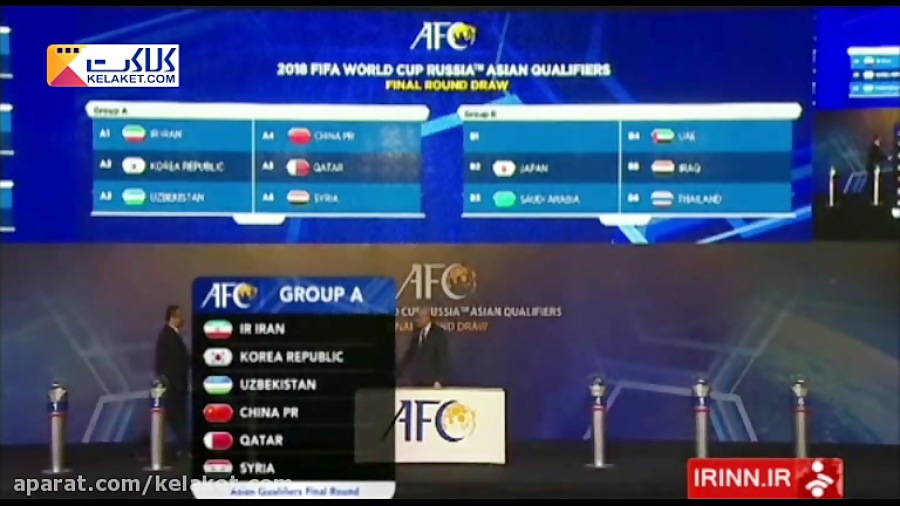 نگاهی به حاشیه های بازی ایران-کره جنوبی