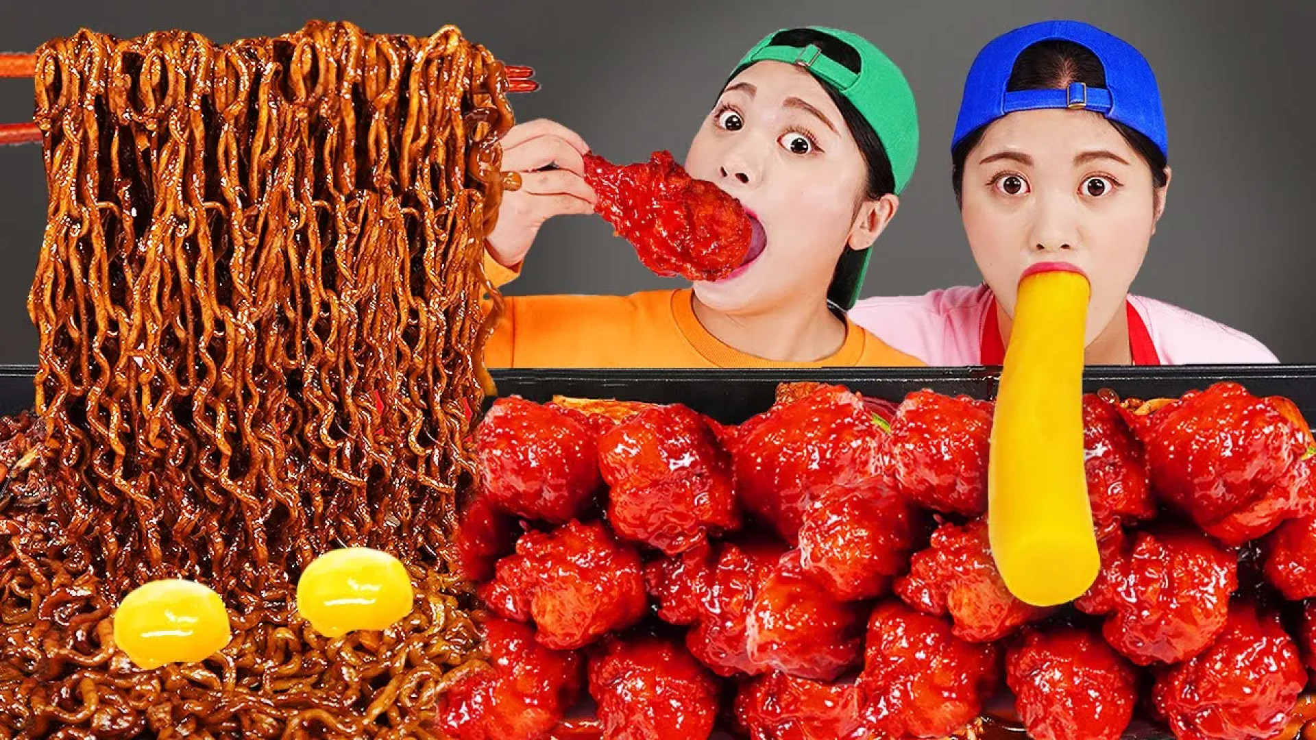 Bottle Candy Jelly Dessert Mukbang DONA