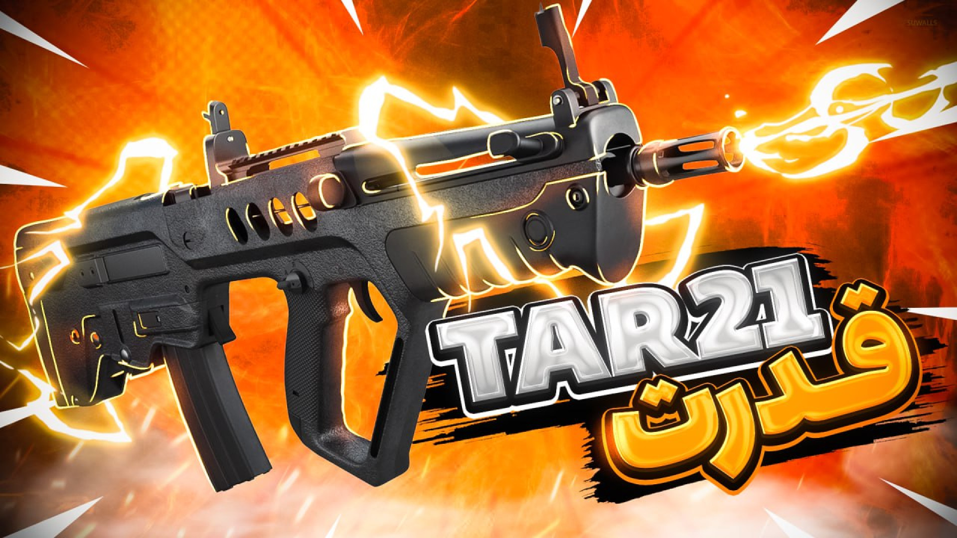 TAR21