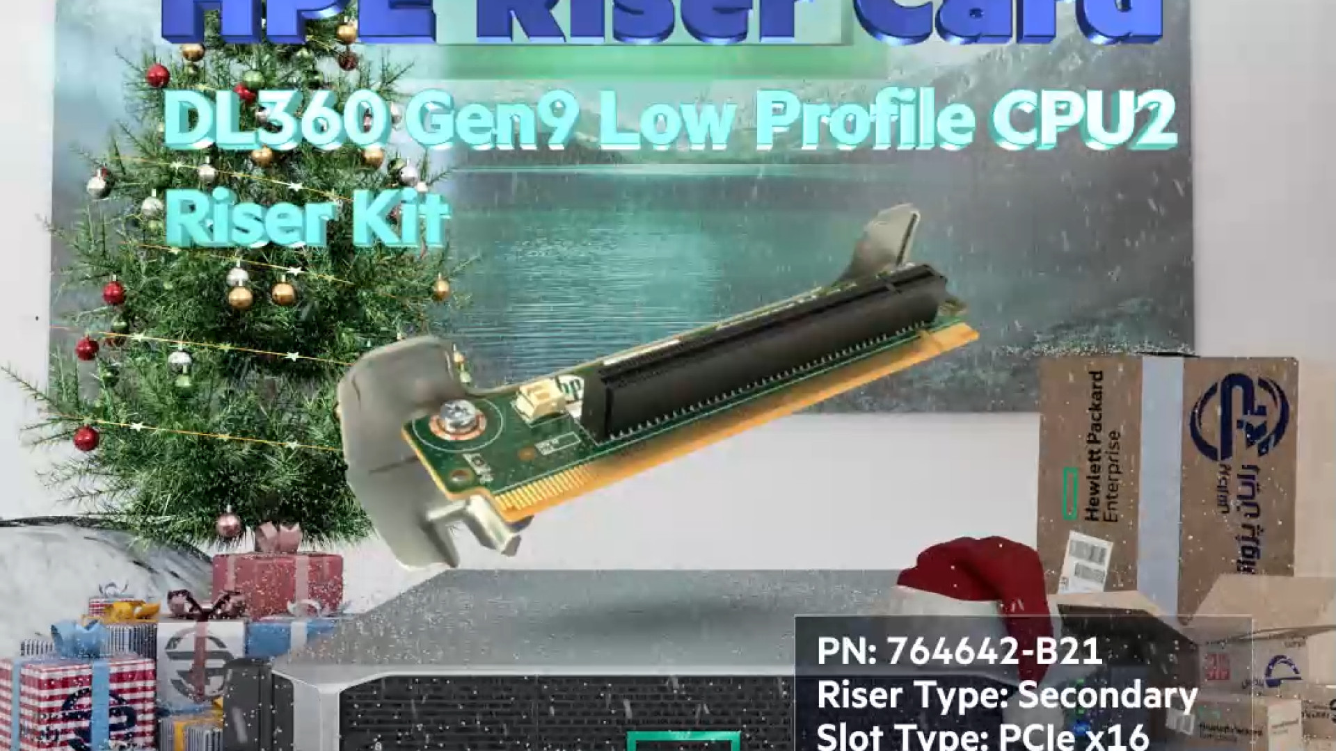 HPE DL GEN10 X16/X16 GPU RISER KIT با پارت نامبر 826704-B21