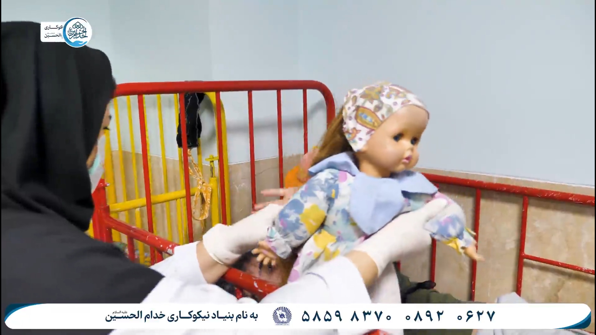 داستان عروسک