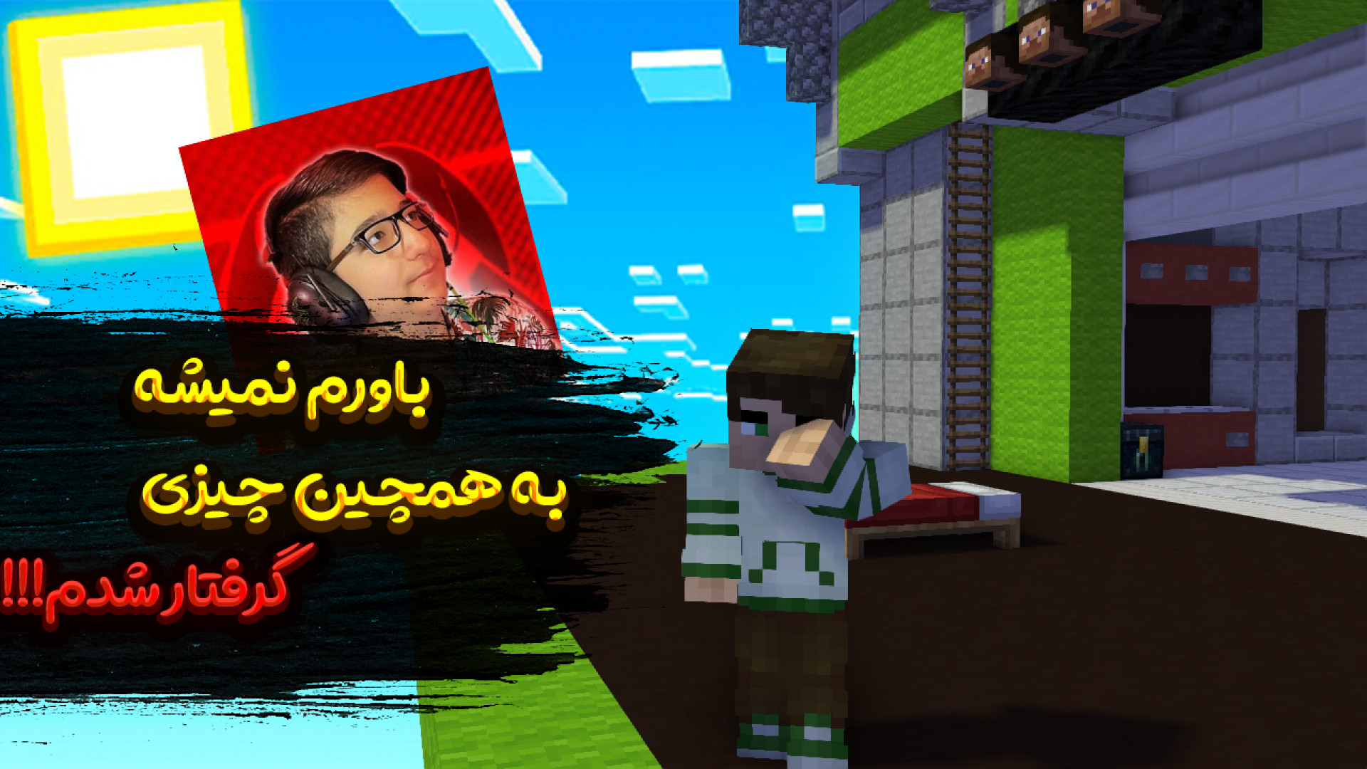 Dewier's 5k Pack Release | Best 16x Texture Pack For Bedwars