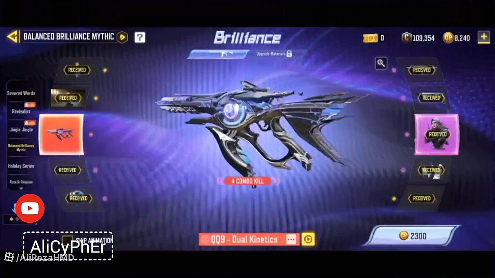 فول گردونه QQ9 متیک || Full circle QQ9 Meyhic