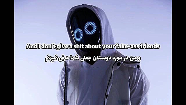 اهنگ IDGAF boywithuke با زیر نویس