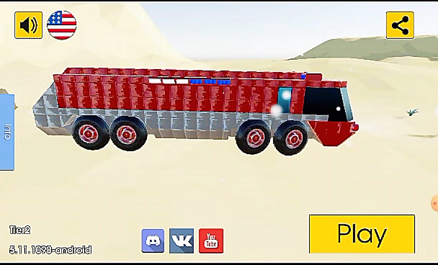 آموزش ساخت ماشین در evertech sandbox