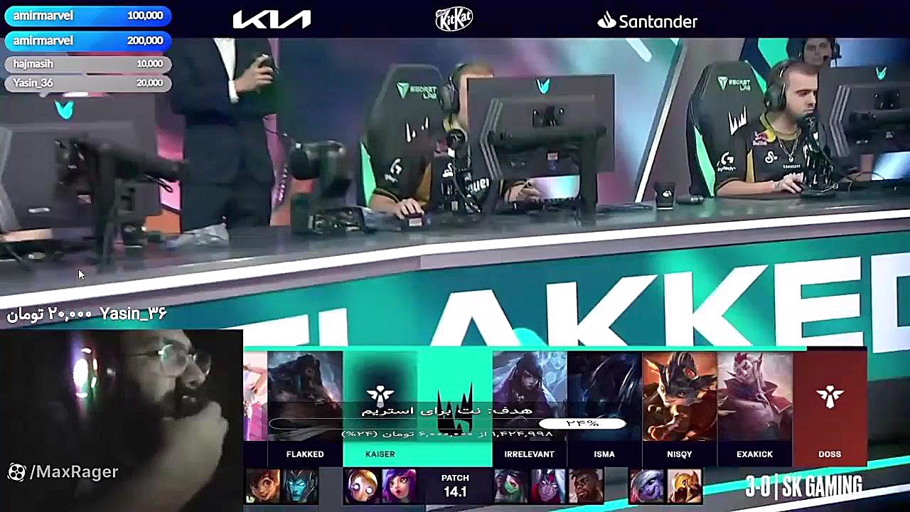 LEC 2024 Winter Week 2 Day 1 SK VS TH