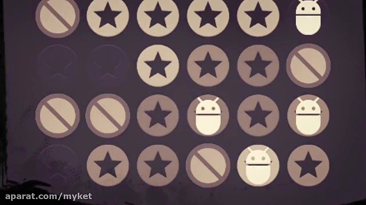 Hacker Chess - Now on Google Play