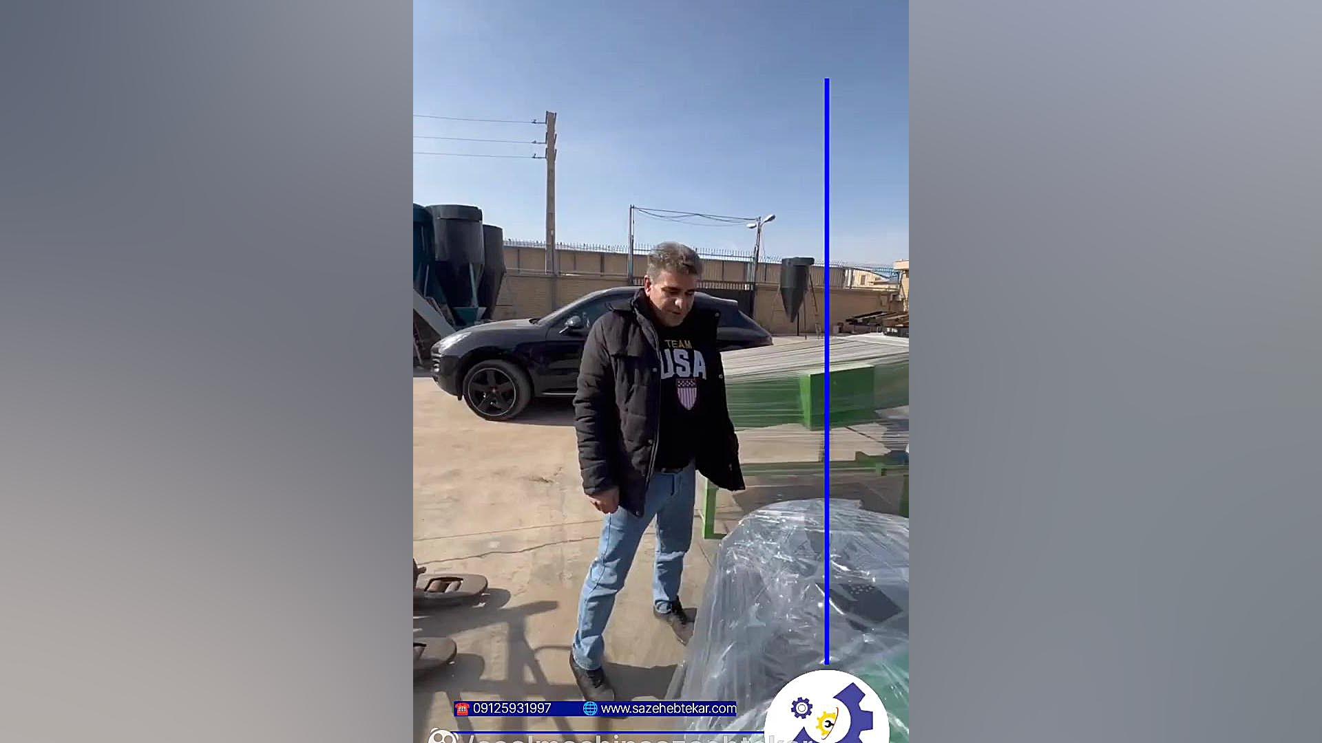 سازنده ماشن آلات تولید انواع زغال فشرده