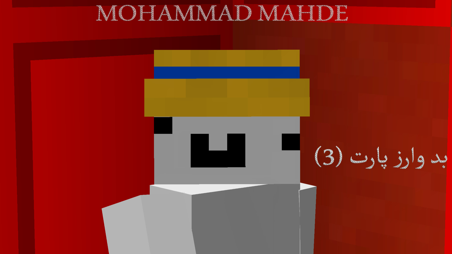 آپارات - سرویس اشتراک ویدیو