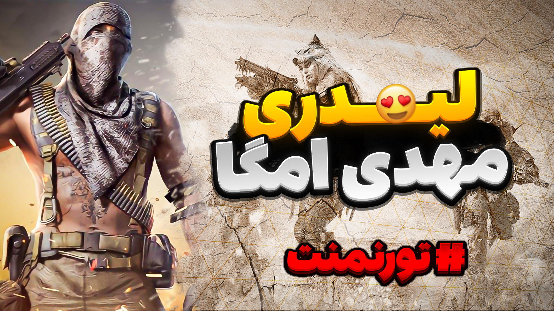 آپارات - سرویس اشتراک ویدیو