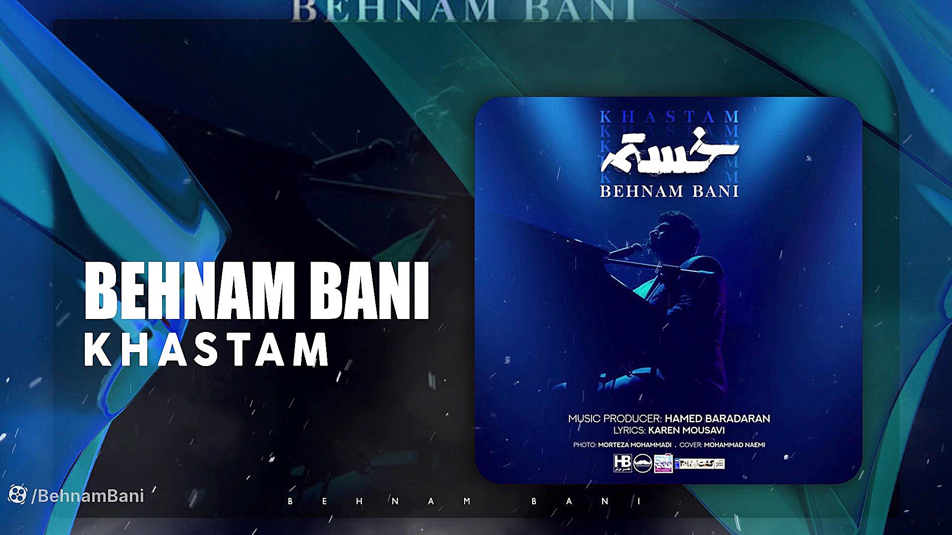 آپارات | بهنام بانی | Behnam Bani