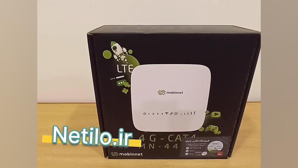 بررسی مودم Mn4400 مبین نت