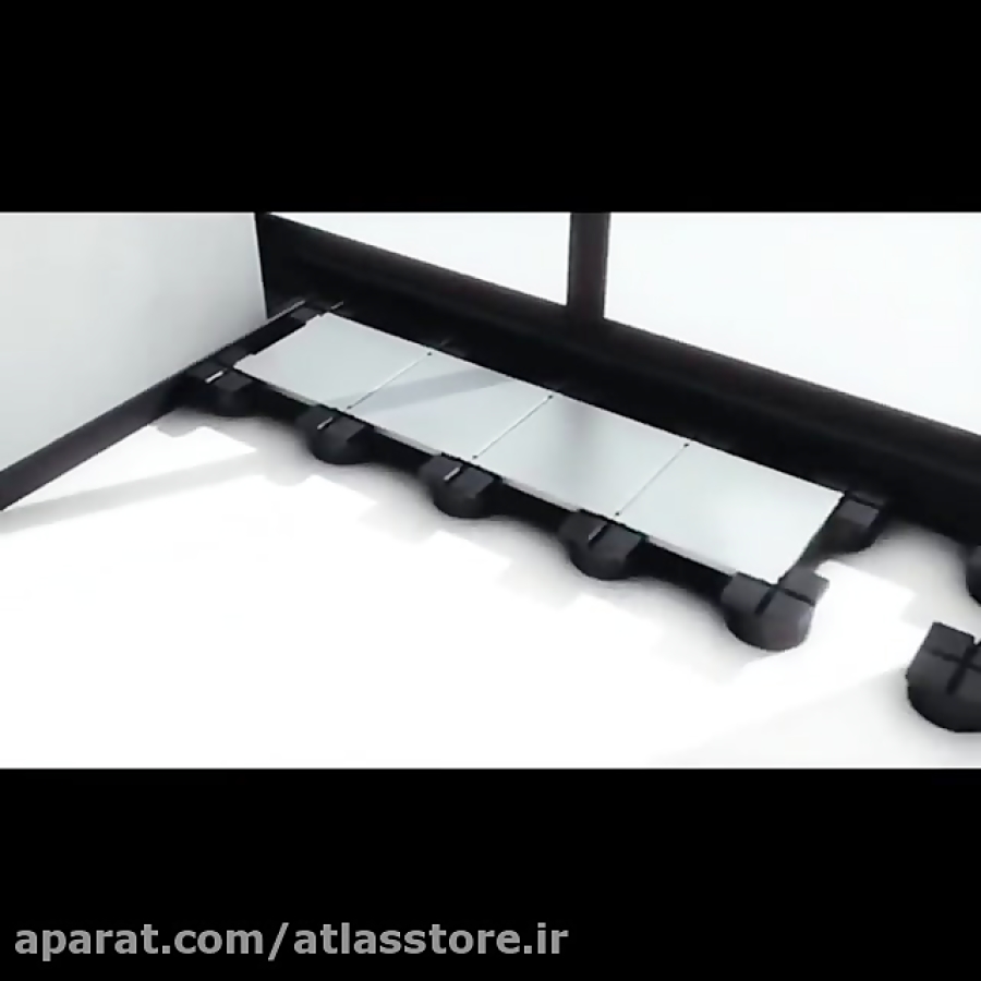 لگراند ، فروشگاه اینترنتی اطلس ،www.atlasstore.ir