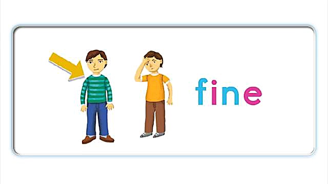 Phonics i-e