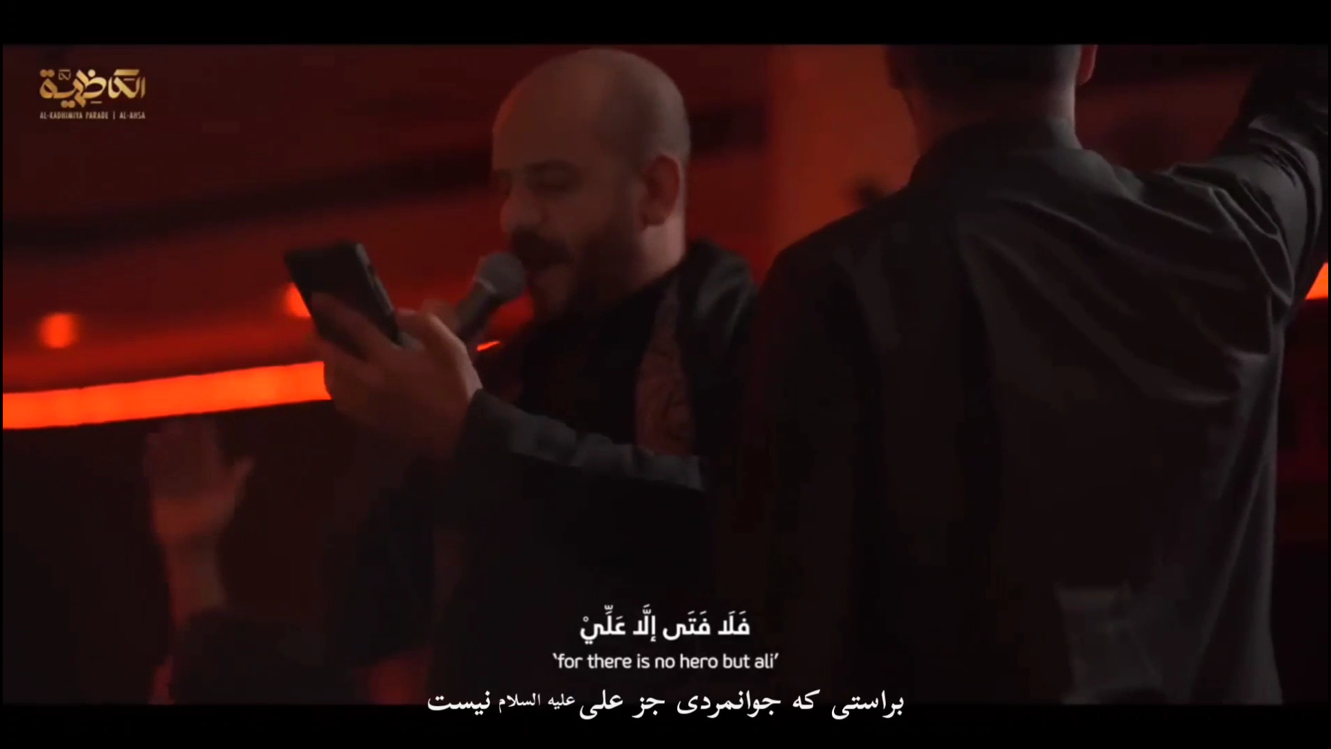 امام علی helali68.blogfa.com