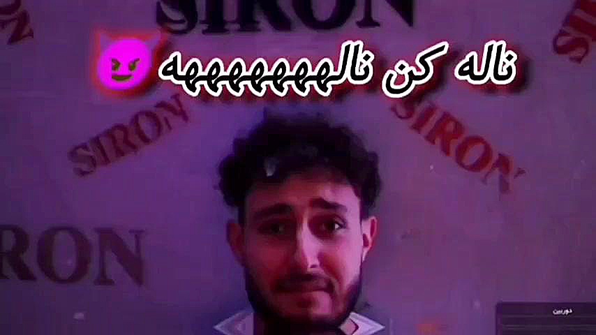 آپارات - سرویس اشتراک ویدیو