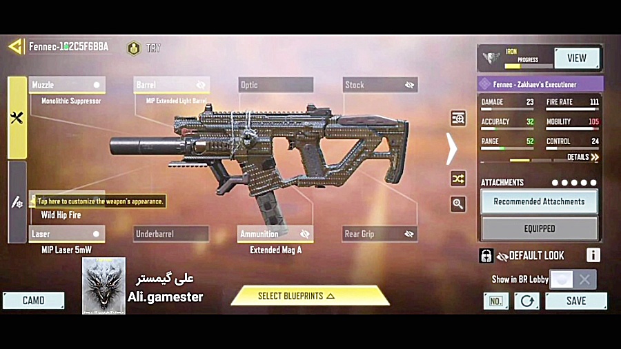 اتچمنت گان اپیکFennec