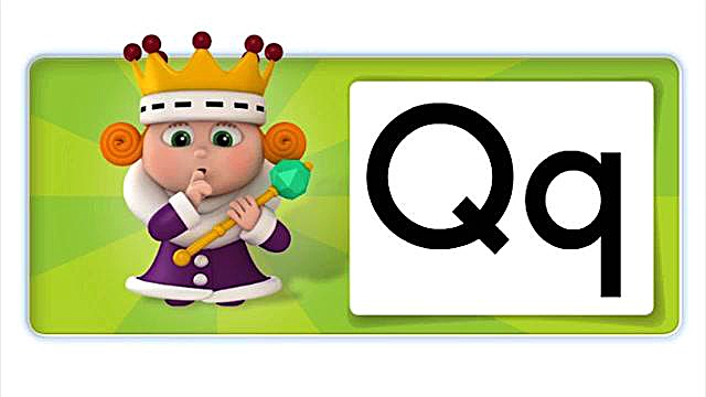 Qq- Oxford phonics world- book 1