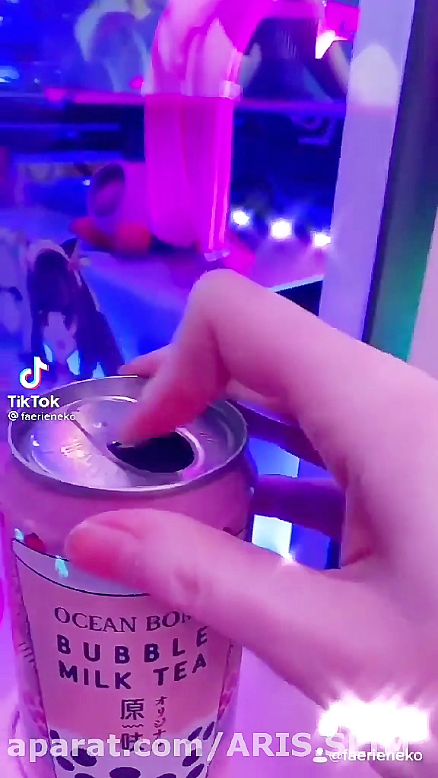عضو جدید