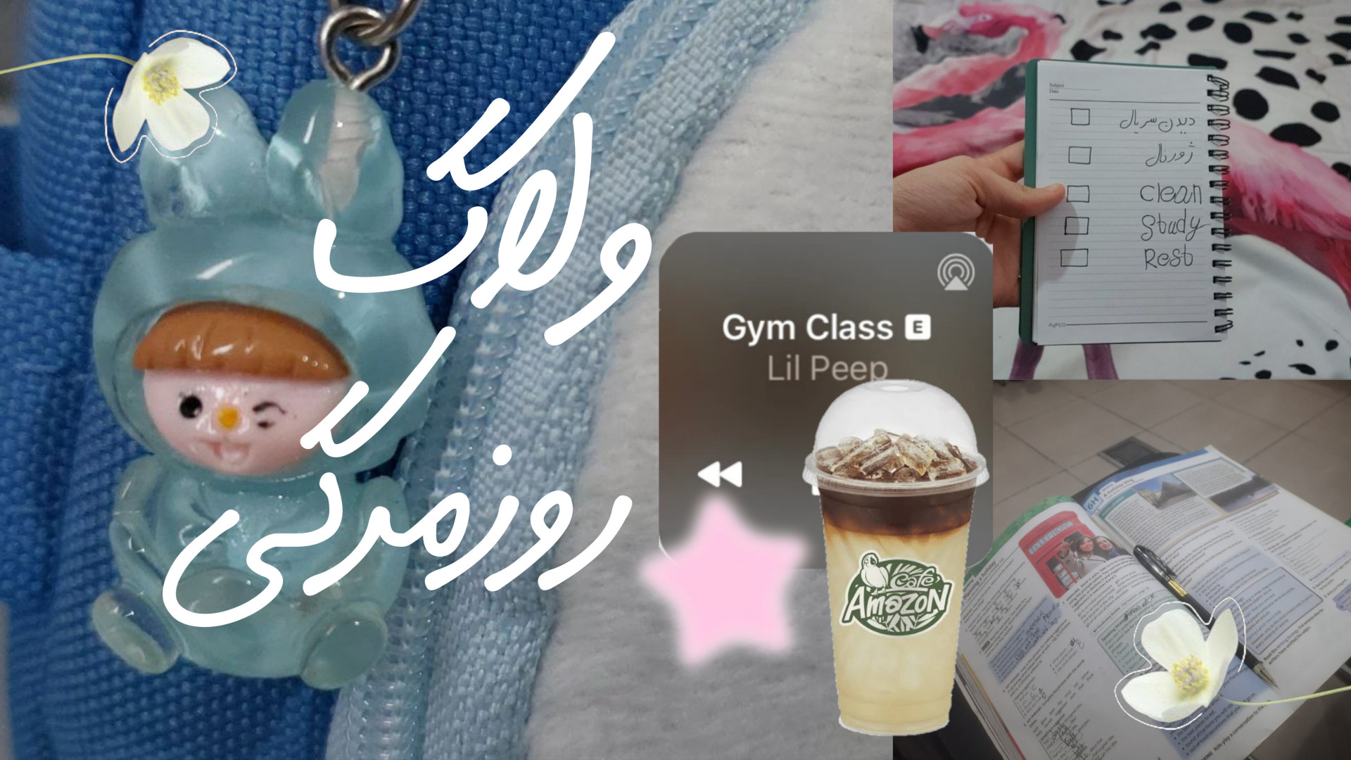 آپارات | Tiny Avin☆