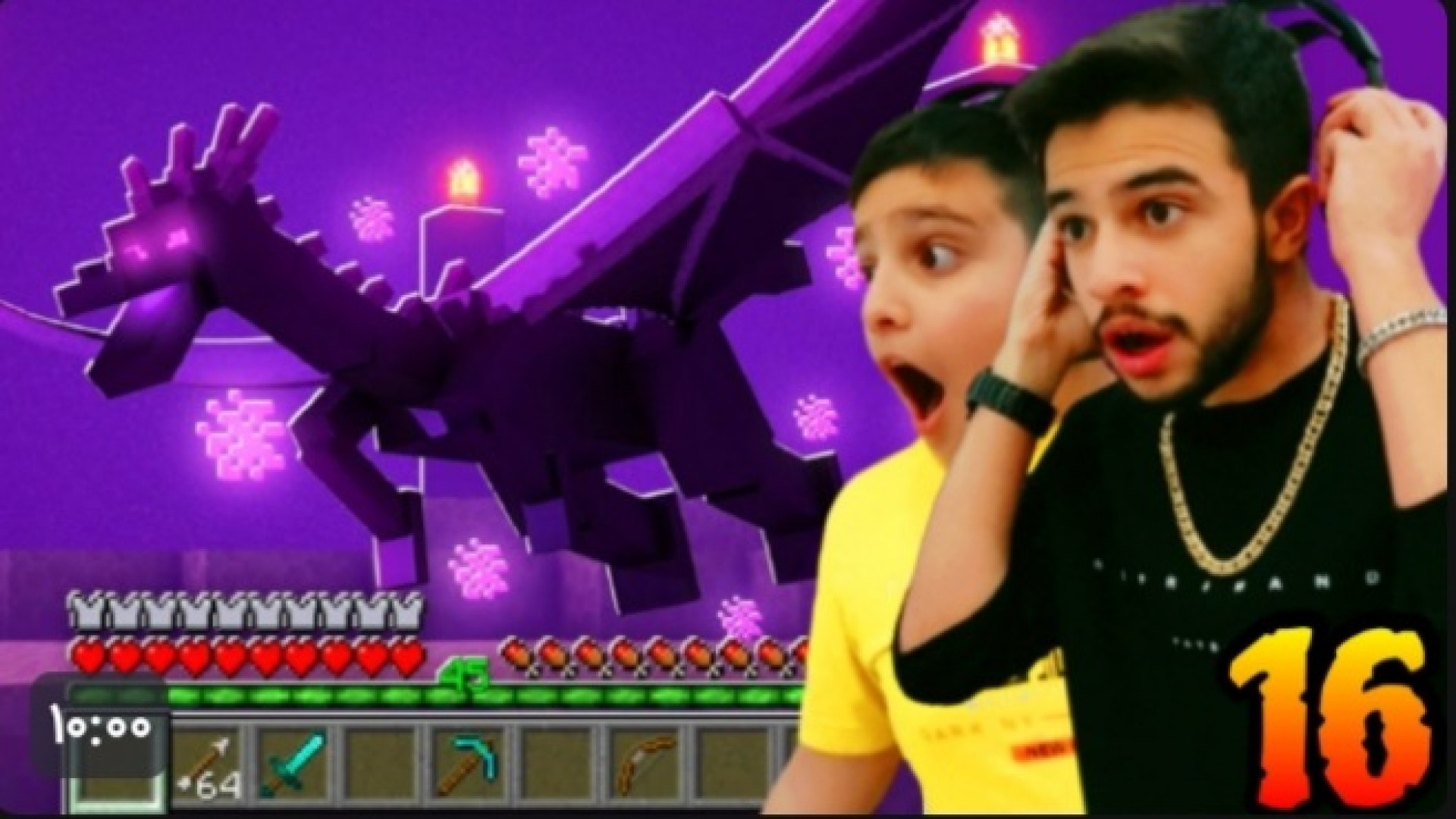 آپارات | ABOLFAZL X MASTER