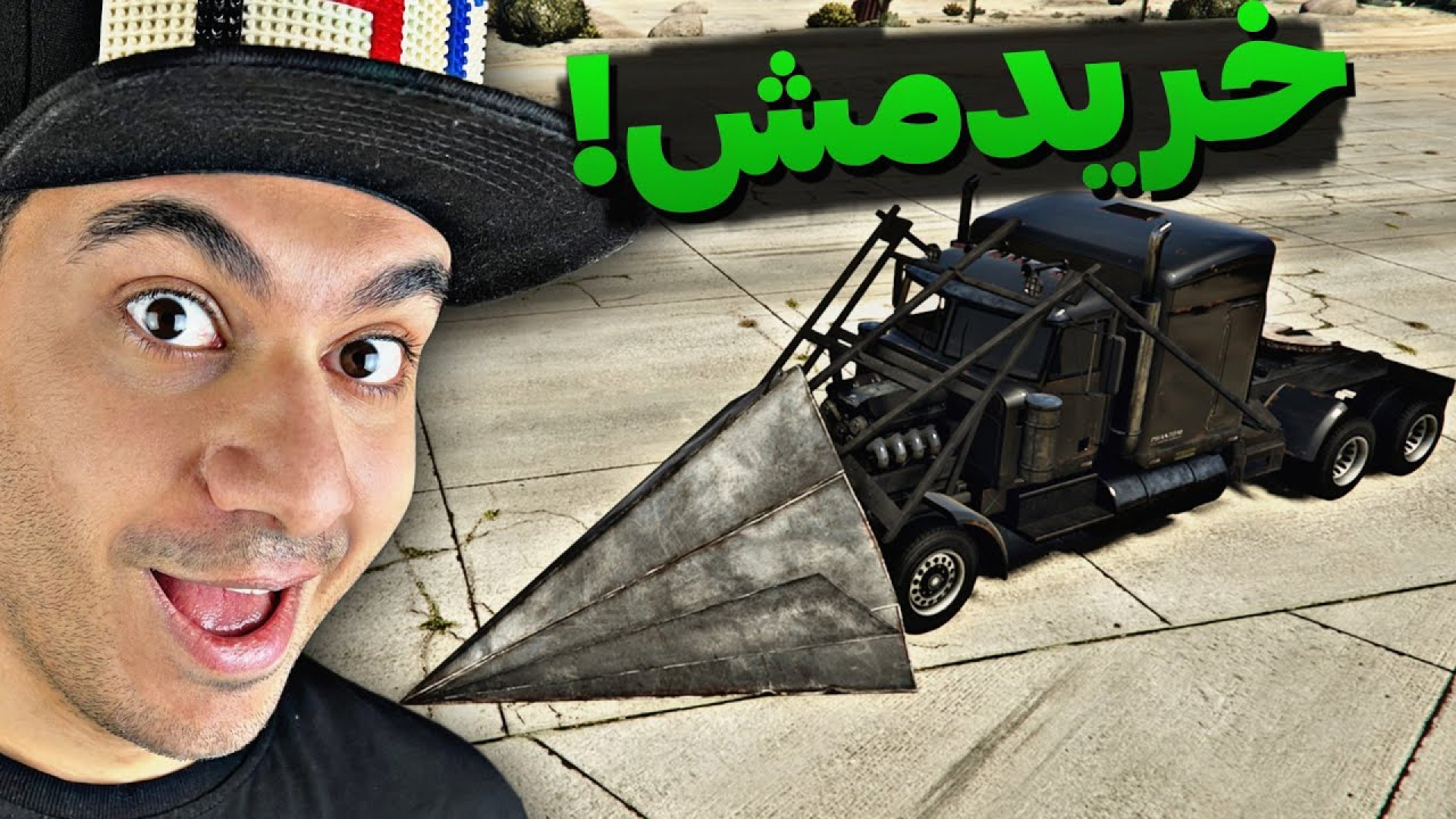 عجیب ترین ماشین های جی تی ای خریدم! ｜ GTA online | میلاد وان اس تی ...