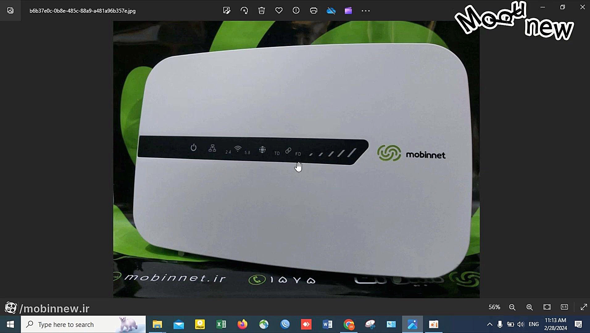 بررسی تخصصی مودم مبین نت MN6300D