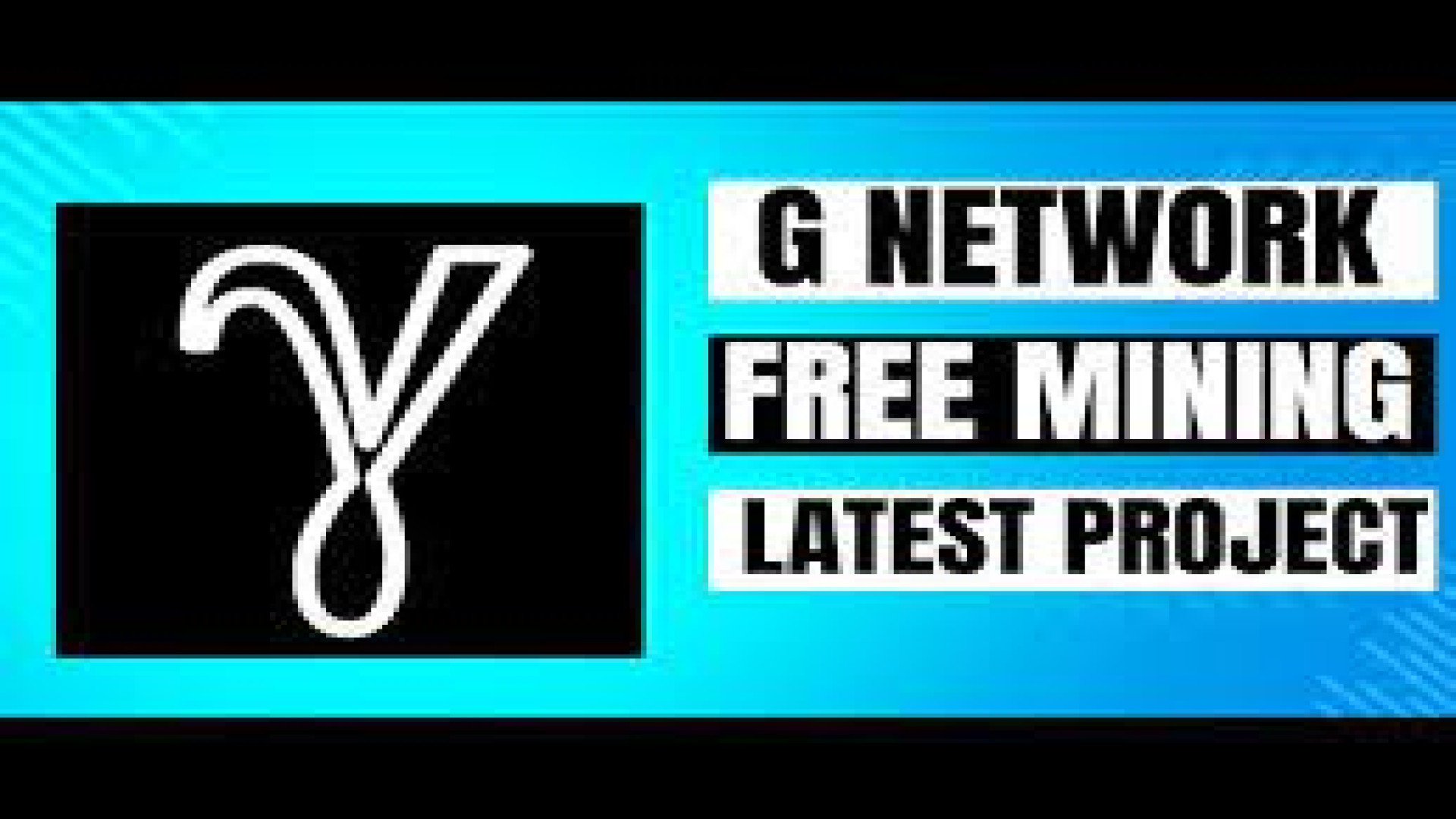 جدیدترین ایردراپ ارز دیجیتال بنام G Network یا Gamma Network