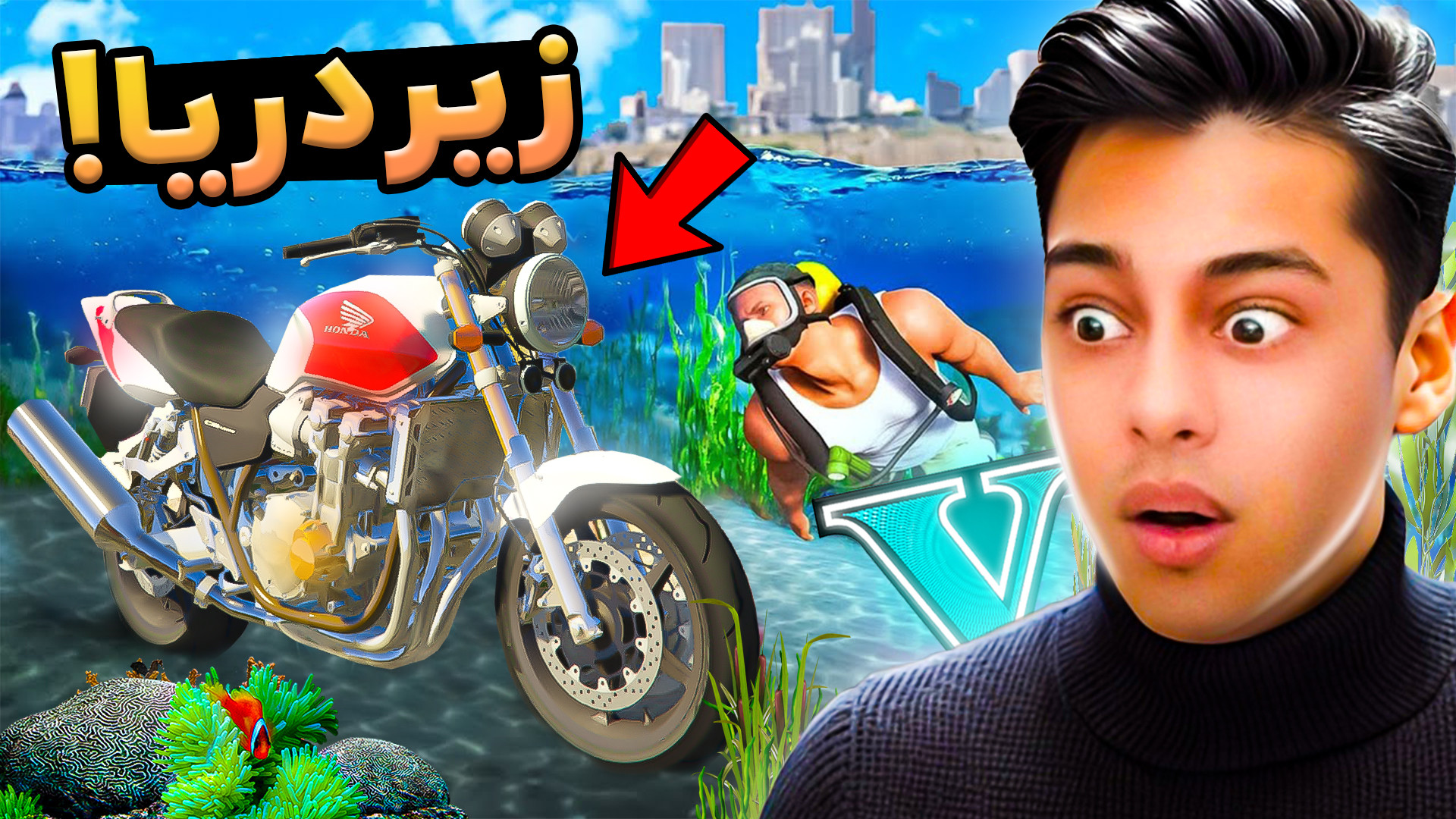 آپارات | Ehsan Boxter