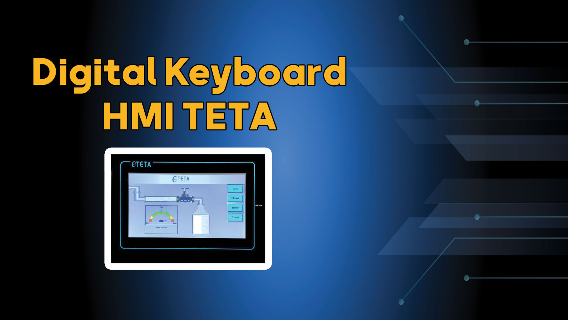 23- تتا HMI - بخش Digital Keyboard