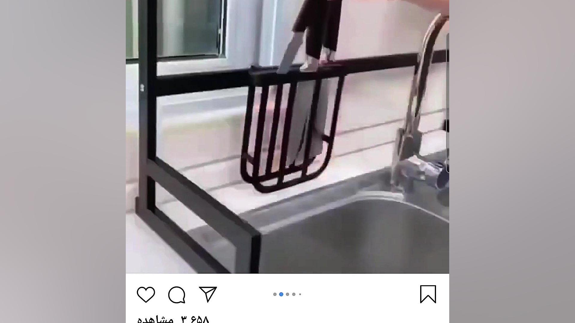 وسایل آشپزخانه