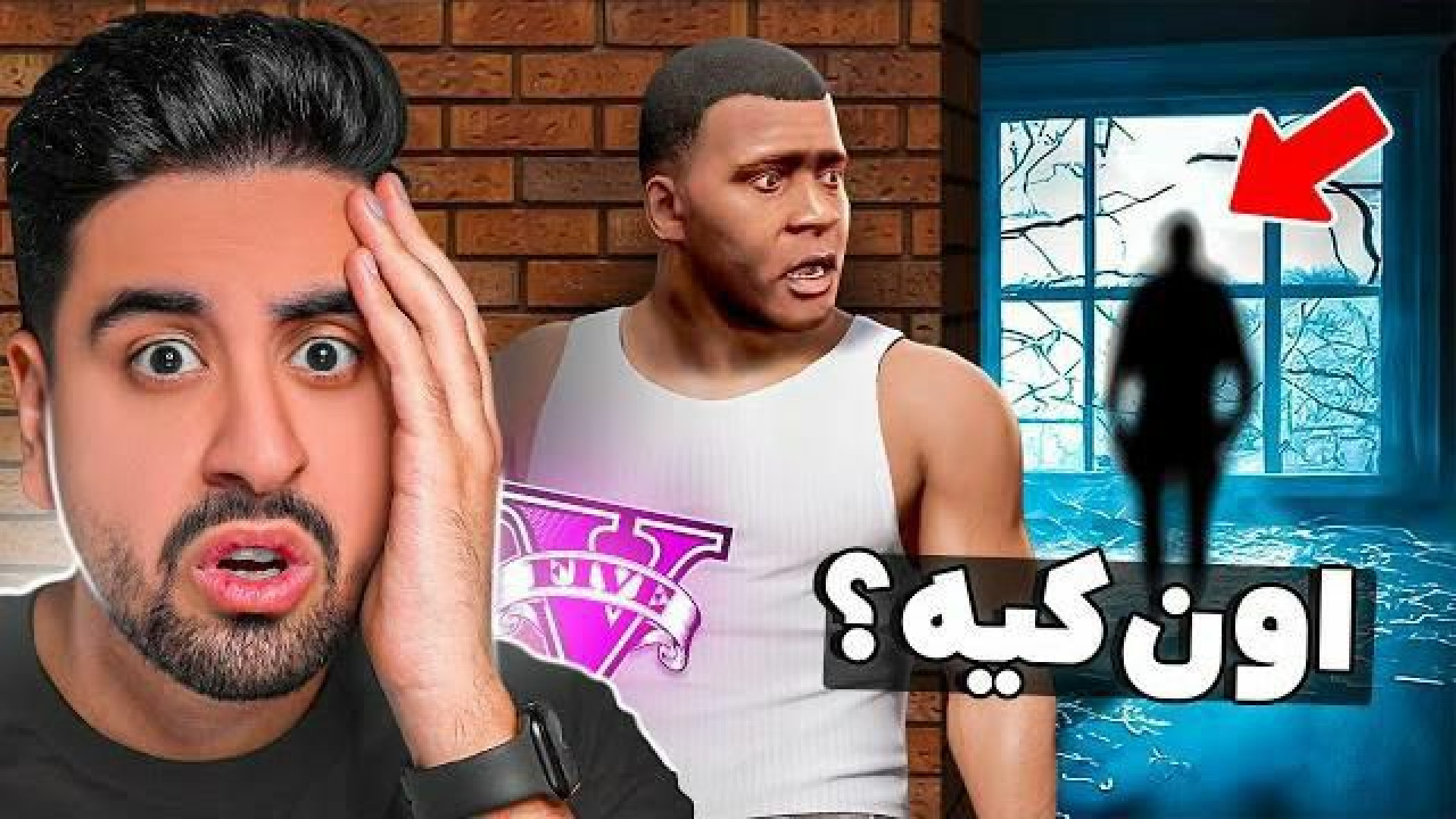 آپارات | احمد رکسا