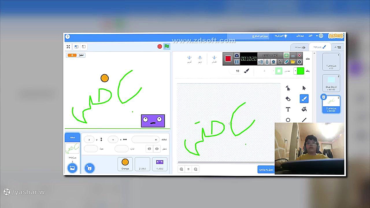 آموزش ساخت بازی با برنامه ی اسکرچ