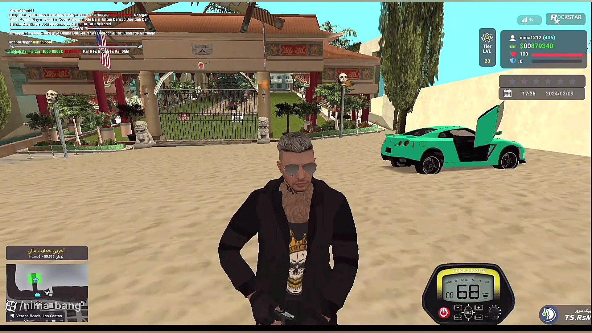 آموزش پولدار شدن در سرور راکستار ام تی ای|Rockstar mta