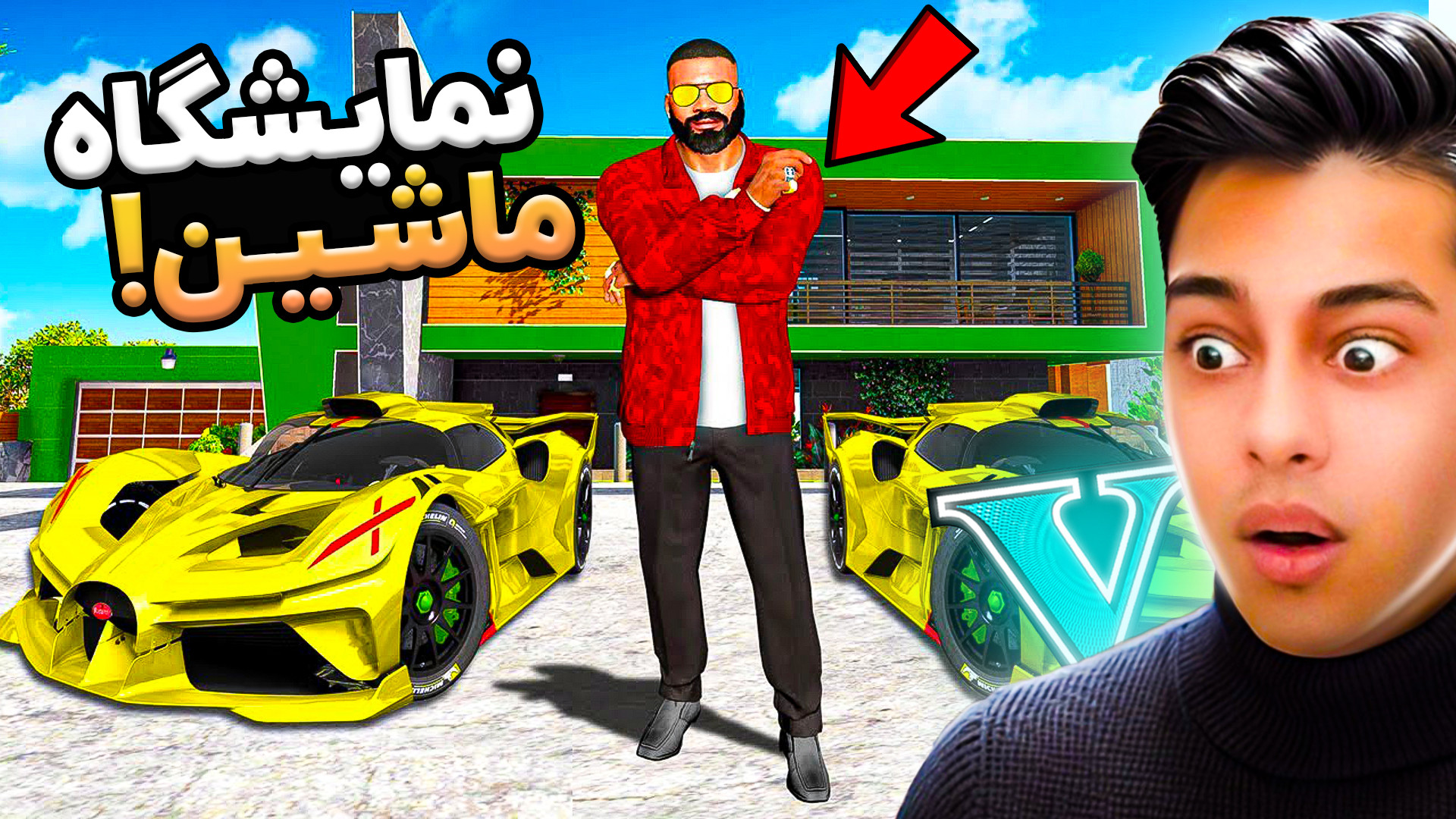 آپارات | Ehsan Boxter