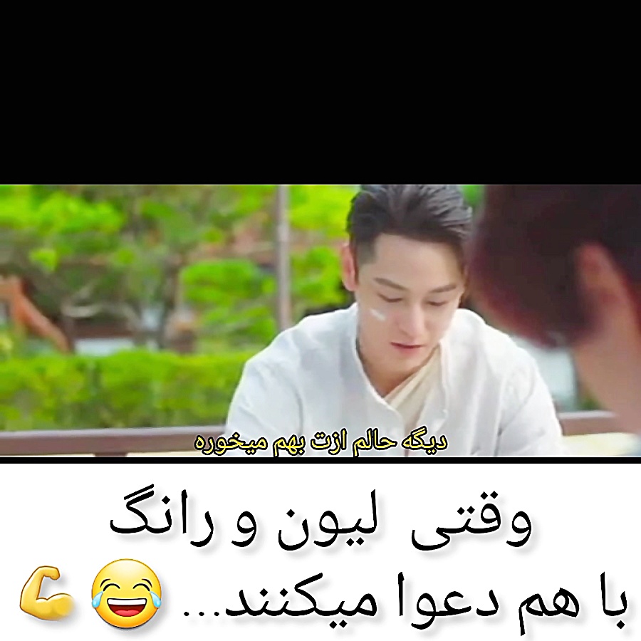 بریکینگ بد فصل 2 قسمت 12