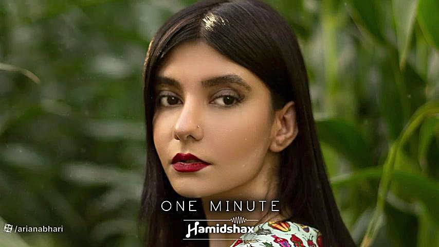 ریمیکس دیپ هاوس جدید و آرامش دهنده 2024