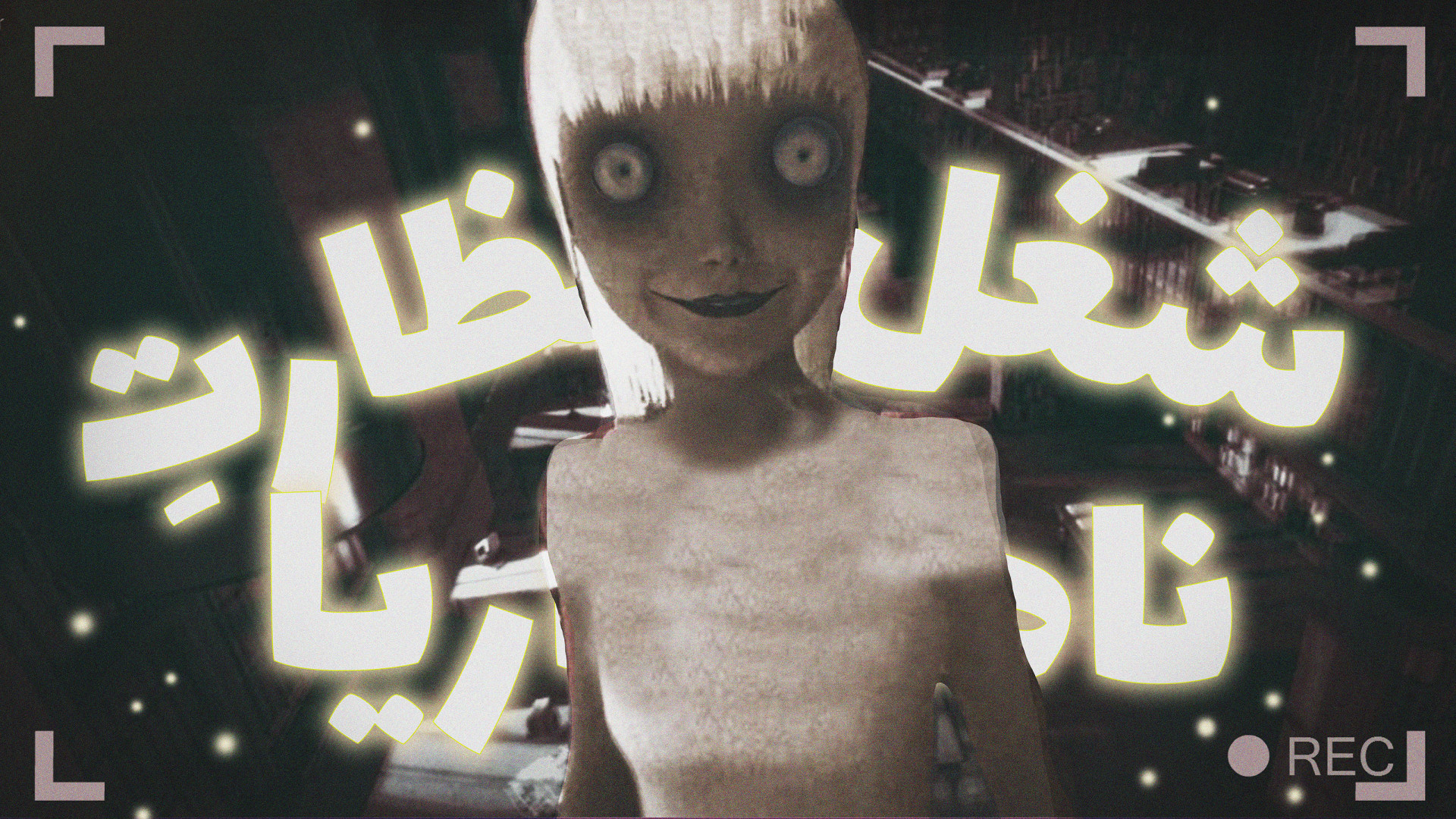 آپارات - سرویس اشتراک ویدیو