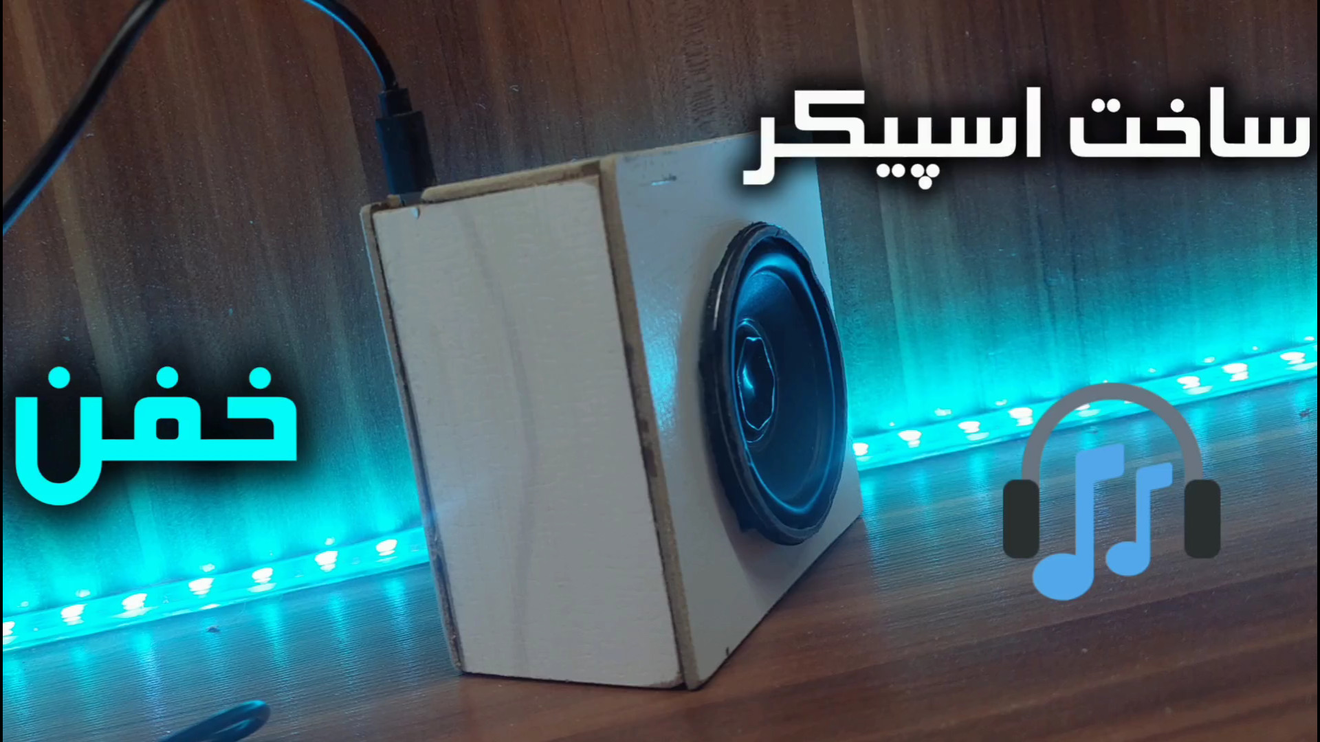 ساختار کلی نوشتن صفحات وب