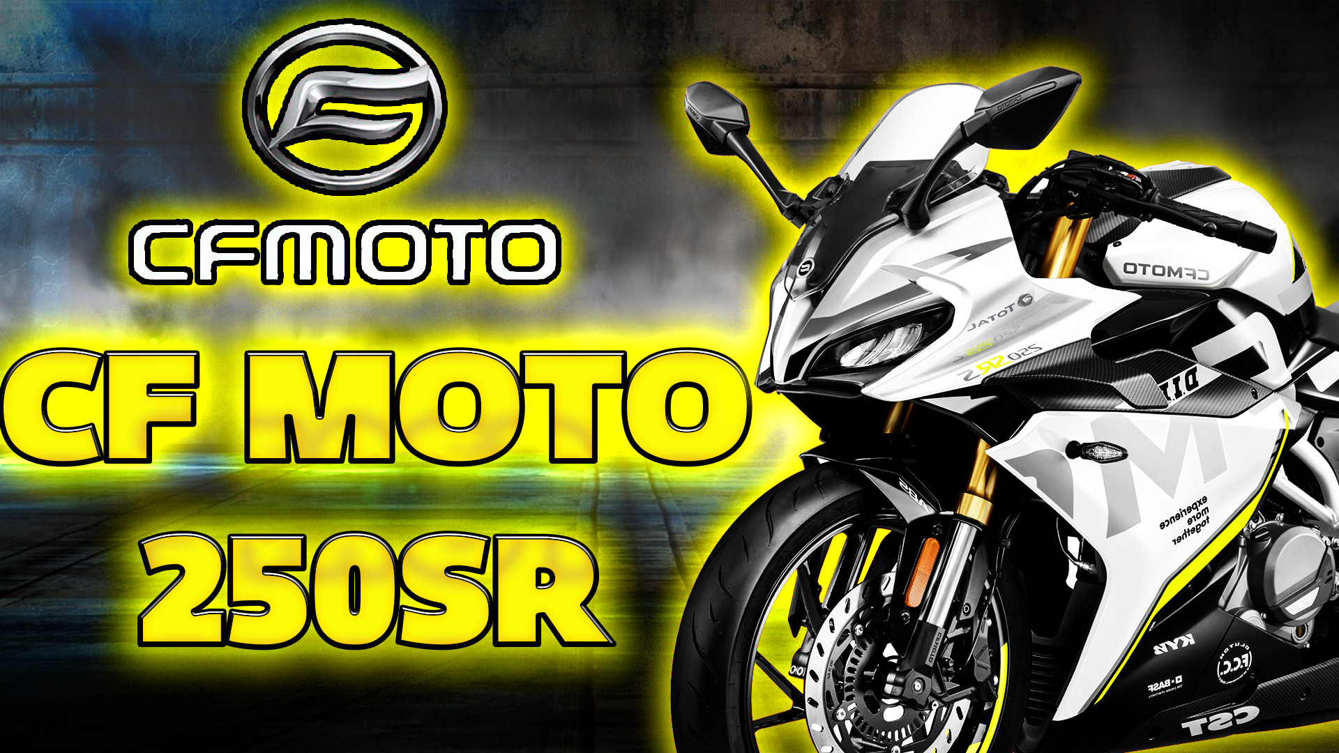 نقد و بررسی سی اف CF250(معایب و مزایای CF25)