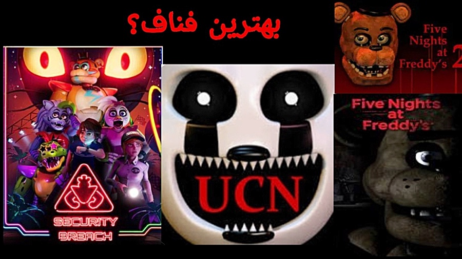 آپارات | SUS Animations