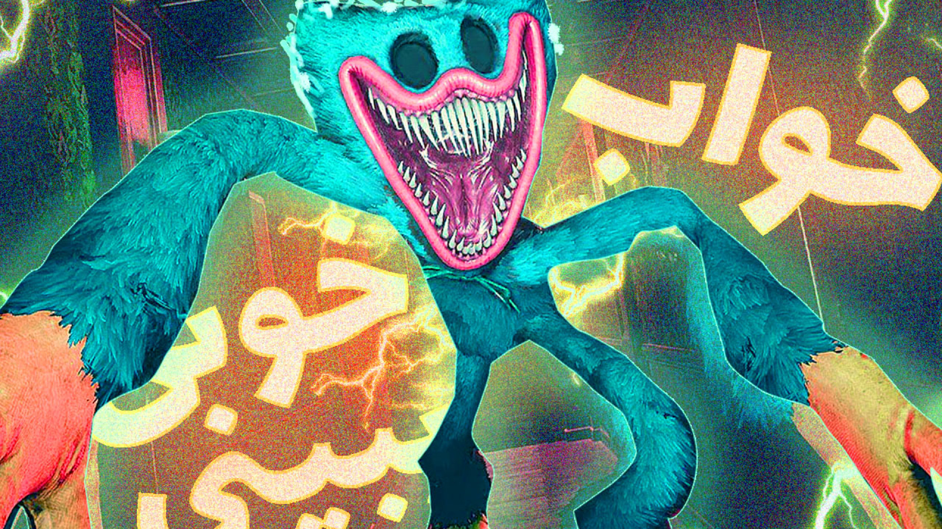 آپارات - سرویس اشتراک ویدیو