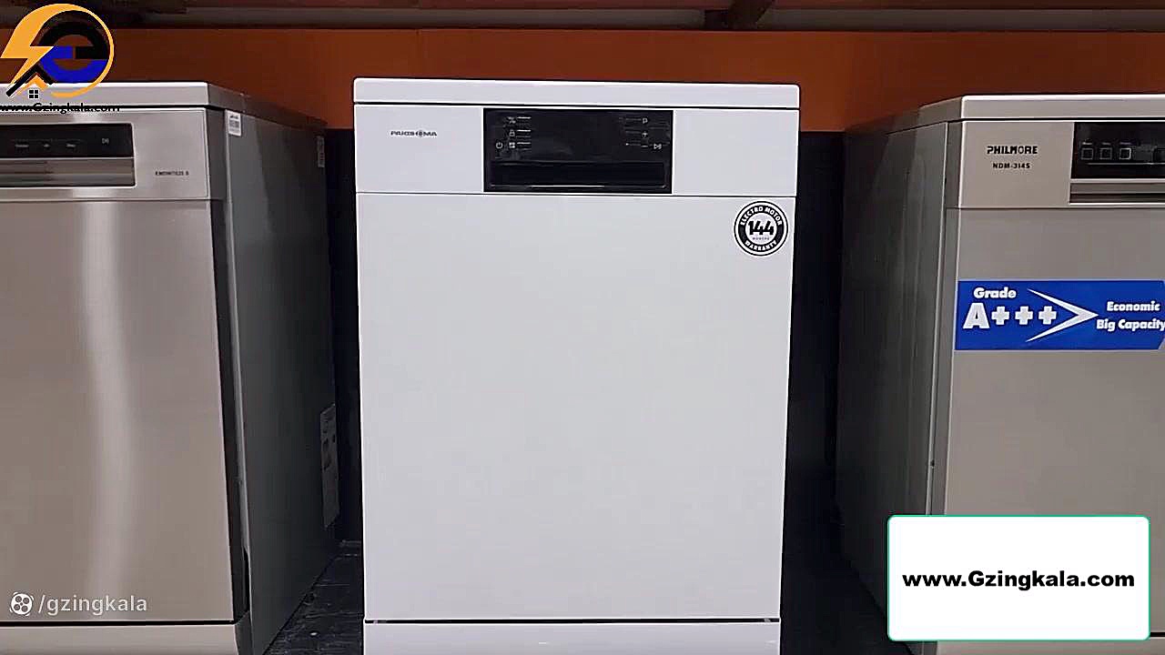 ماشین ظرفشویی ۱۵نفره پاکشوما مدل PDA-3511W