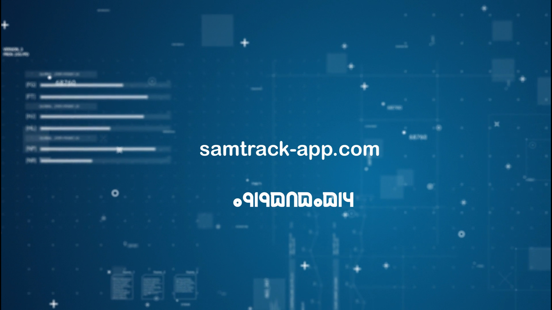 ردیاب خودرو sam track
