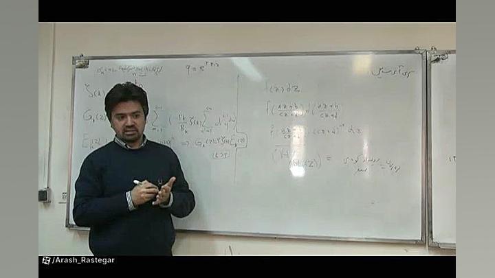 Topics in Number Theory-(Session 24-1)-Course-Jafari-Sharif-Fall-1390-001908