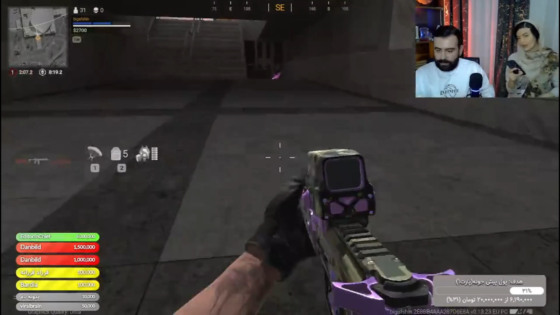 گیم پلی بازی کامبت مستر combat master با بیگ افشین باحضور شبنم خانوم