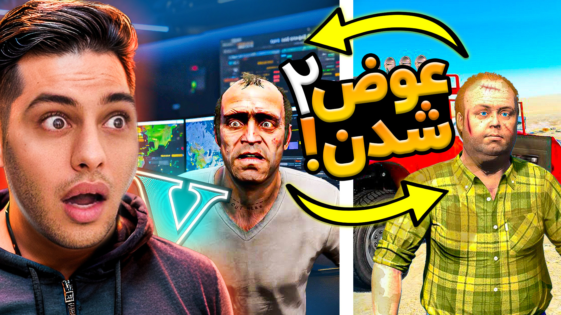 آپارات | Ehsan Boxter