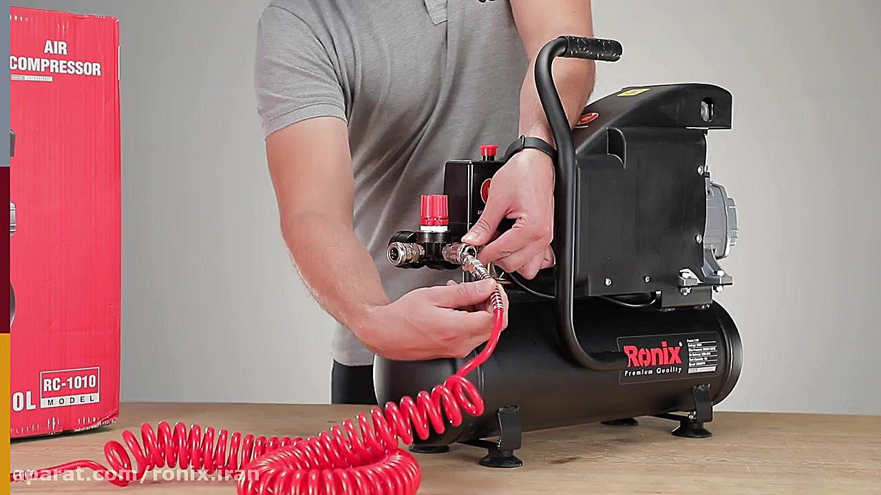 کمپرسور باد 10 لیتری رونیکس مدل RC-1010