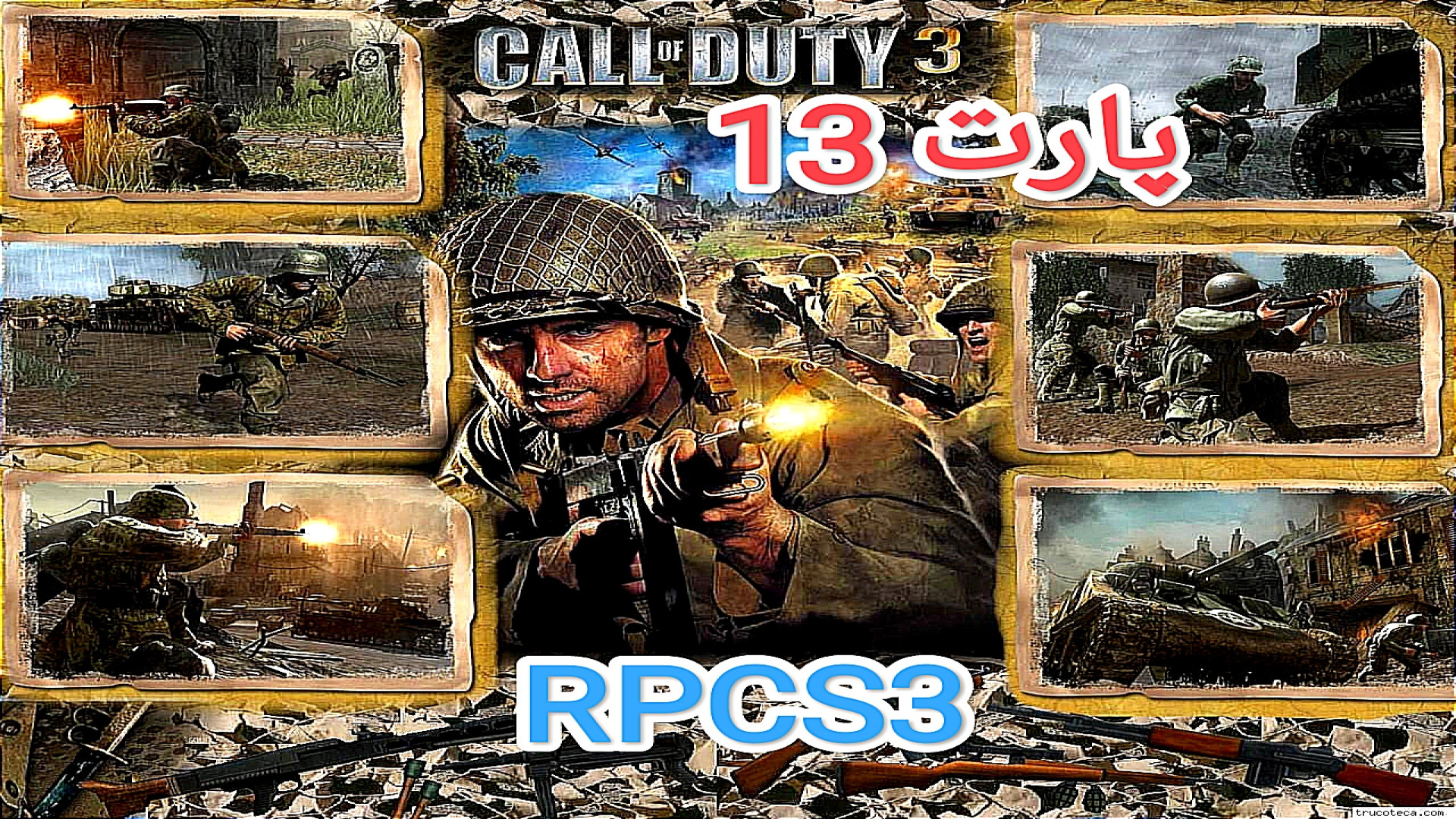 Call of Duty 3 RPCS3 PS3 13